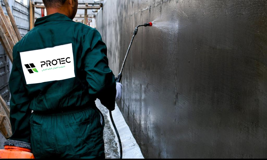 Gallery - Protec